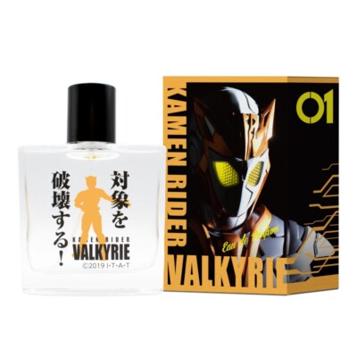 Masked Kamen Rider Zero-One Valkyrie Fragrance Perfume 50ml Limited ...