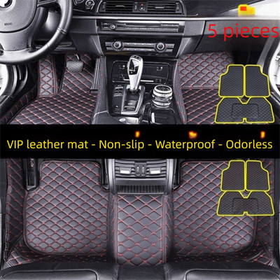 5Pcs/Set Universal Car Floor Mats Car Floor Protector Rugs for Front ...