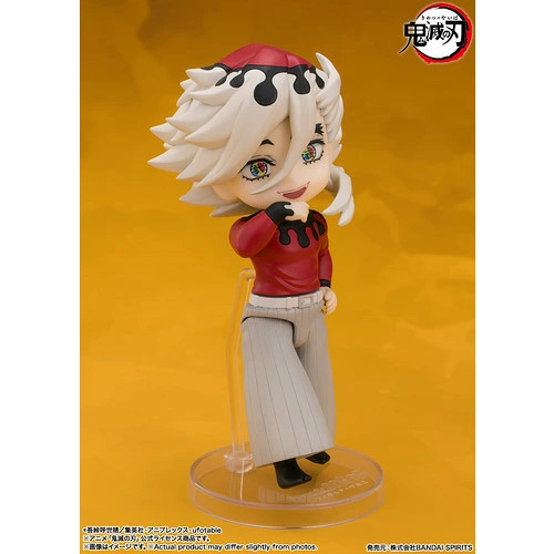 Bandai Spirits Figuarts mini Douma Dom Demon Slayer KIMETSU no YAIBA | eBay