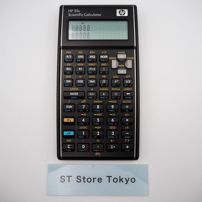 [EXC] Hewlett Packard HP 35s Scientific Calculator RPN Tested ...