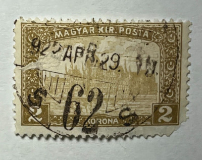 Hungary / Magyar Posta Scott 194 Stamp - Parliament Building 1919 (Used ...