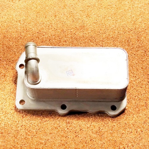 LAND ROVER ENGINE OIL COOLER RANGE ROVER DEFENDER SPORT EVOQUE LR075630 ...