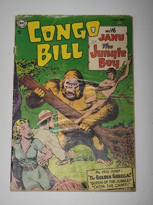 CONGO BILL #1 1954 First Issue Golden Age DC With Janu The Jungle Boy 2 ...