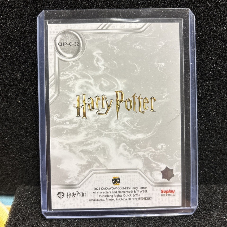 2025 Kakawow COSMOS Harry Potter COSMOS Card #CHP-C-32 Dobby 049/188 ii ...