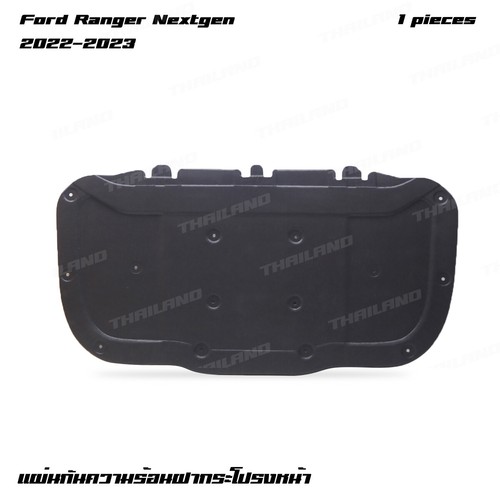 Front Hood Insulator Pad Heat Shield Fits Ford Ranger Wildtrak XLT 2022 ...