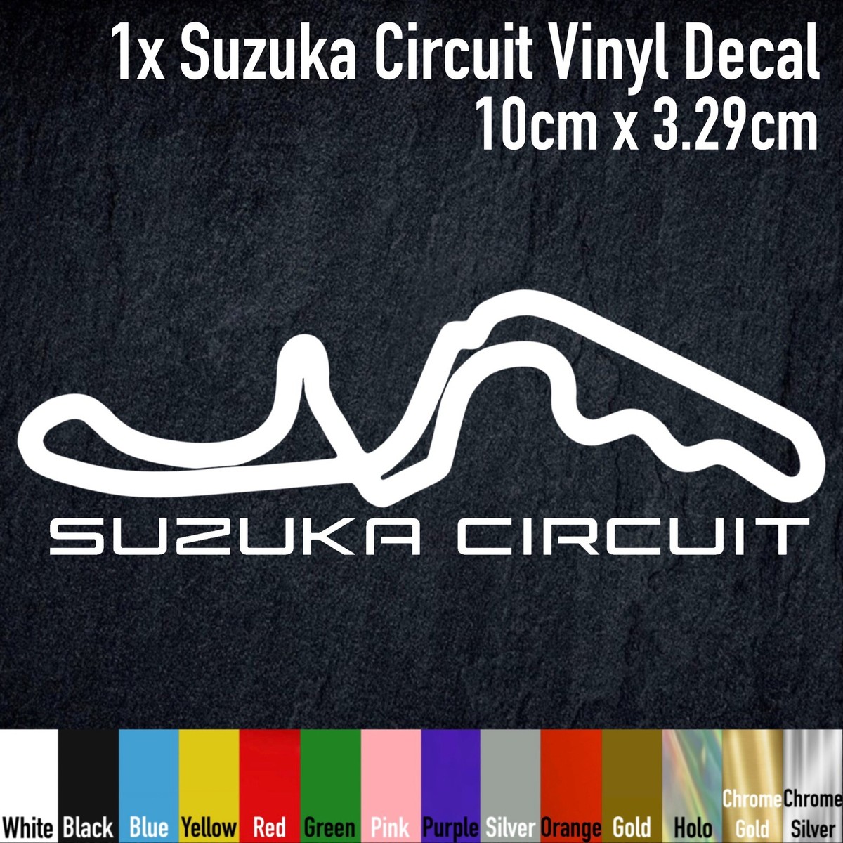 Suzuka Circuit Logo