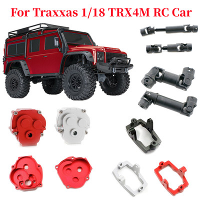 Aluminum Alloy Gear Upgrades Parts & Accessories For Traxxas 1/18 TRX4M ...