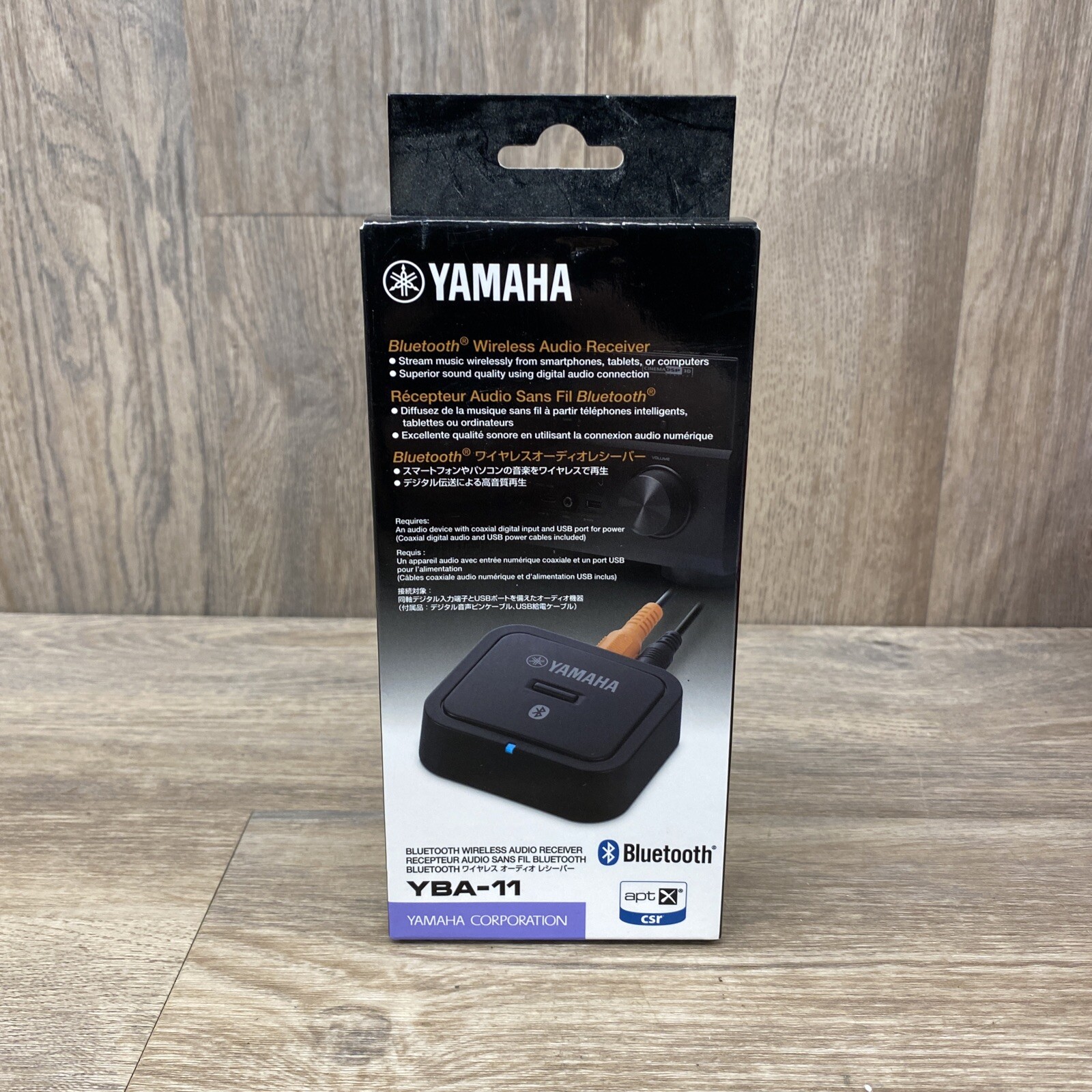Yamaha Bluetooth Wireless Audio Receiver YBA-11 aptX