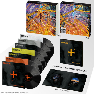 Macross Plus Sharon Apple Deluxe Edition Vinyl LP Boxed Set + Movie ...