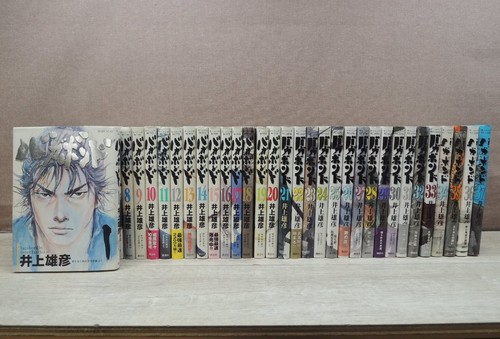 Vagabond vol.1-37 Complete Full Set Manga Comic Japanese Version | eBay
