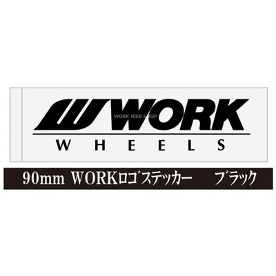 Genuine [WORK] Logo small Sticker Decal 90mm Black | eBay