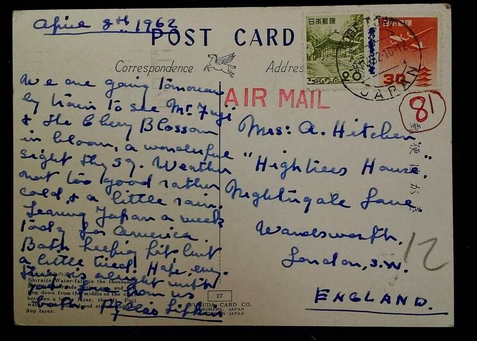 Postcard Japan Mid 1900s Rare Shiraito Water Falls Mt. Fuji Tokyo Kobe ...