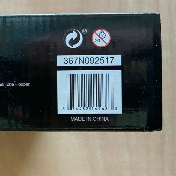 NECA Texas Chainsaw Massacre Hitchhiker Nubbins Puppet Action Figure 2 ...