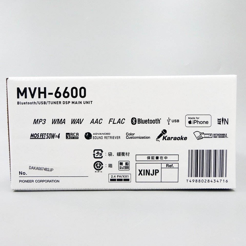 Pioneer Carrozzeria MVH-6600 1DIN USB/Bluetooth Car Audio Japan NEW ...