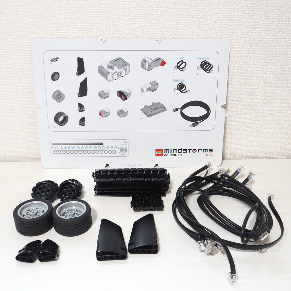 [Excellent] LEGO Mindstorms Education EV3 Core Set 100% Complete 45544 ...
