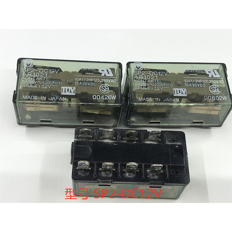 1pc PANASONIC SP2-DC12V Power Relay 12VDC 8Pin 15A 250V | eBay
