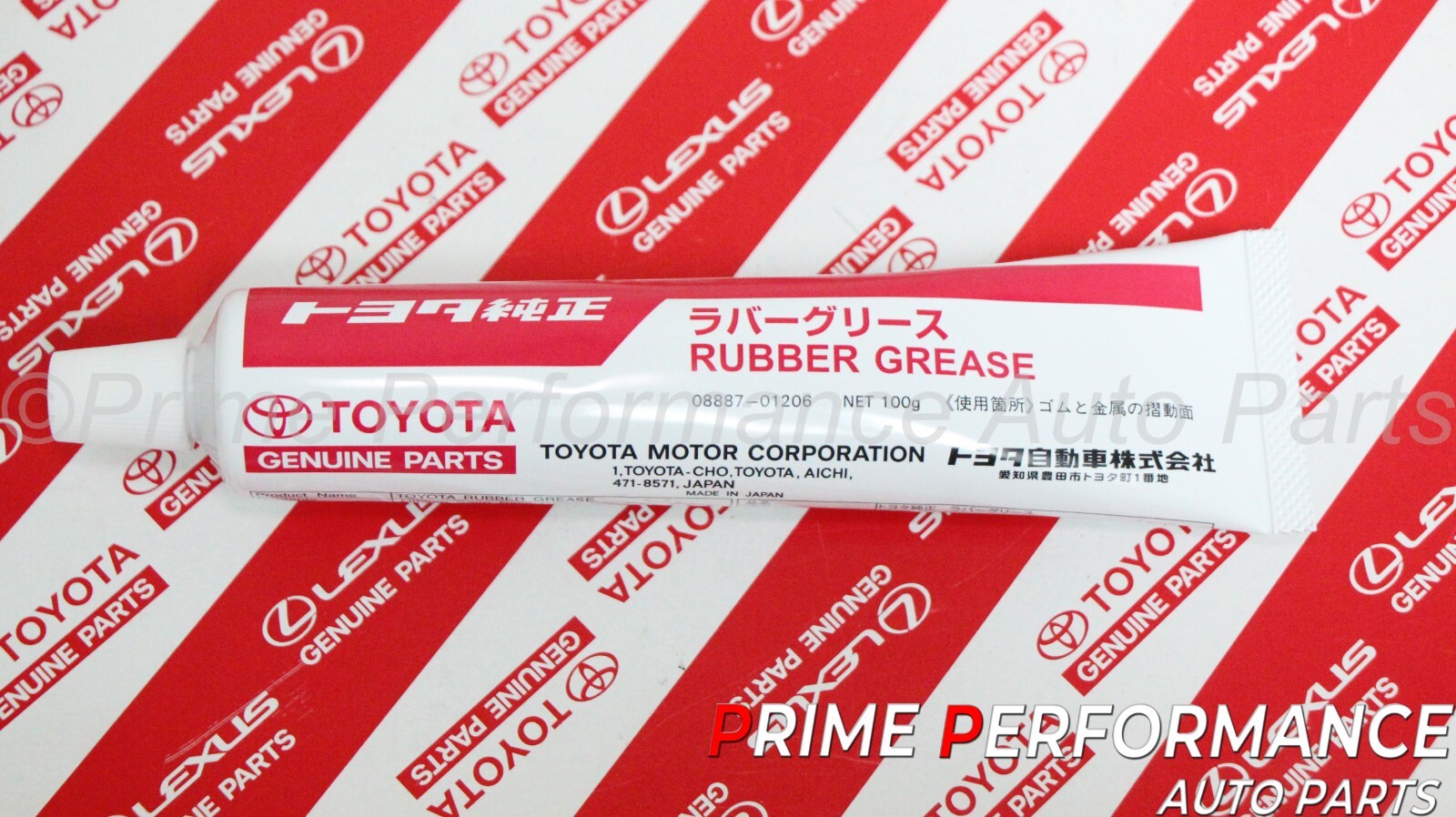 Toyota Scion Lexus Rubber Grease 100G Genuine 08887-01206 | eBay