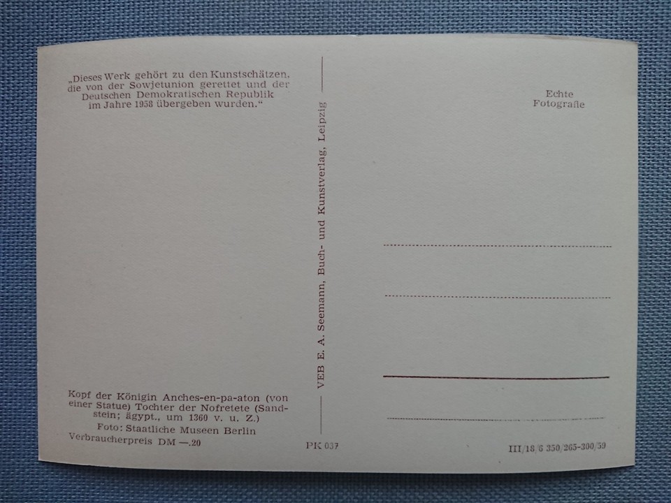 Old Postcard AK Head Of The Queen Anches-En-Pa-Aton Nefertiti | eBay