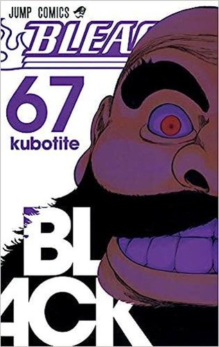 BLEACH Vol.67 manga Japanese version | eBay