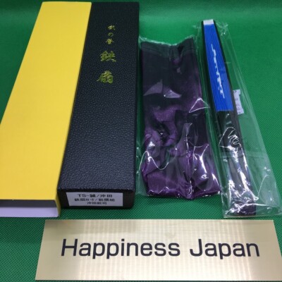 Japanese Samurai War Fan Tessen Shinsengumi Hijikata Toshizo White Blue ...