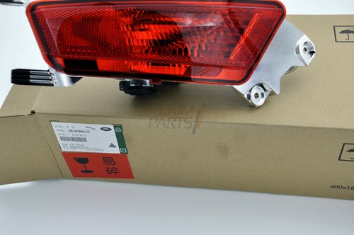 Genuine Land Rover Evoque BUMPER REAR FOG LAMP LH LR088532 | eBay