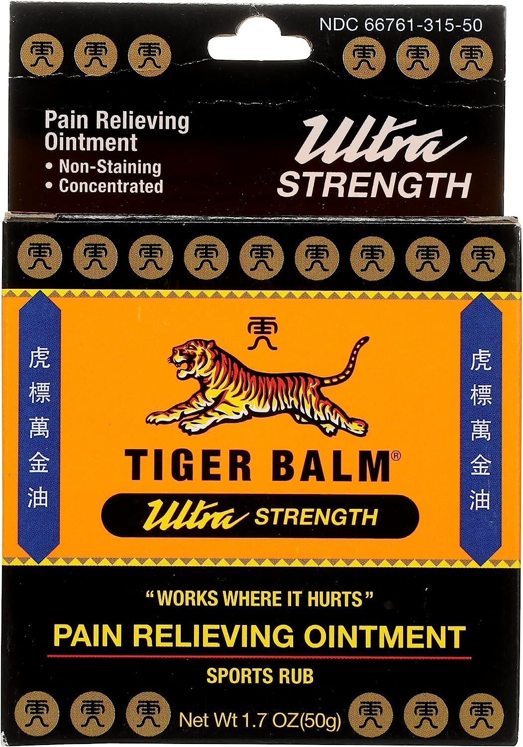 Tiger Balm Ultra Strength Pain Relieving Ointment 1.7 oz (EXP: 03/2027 ...
