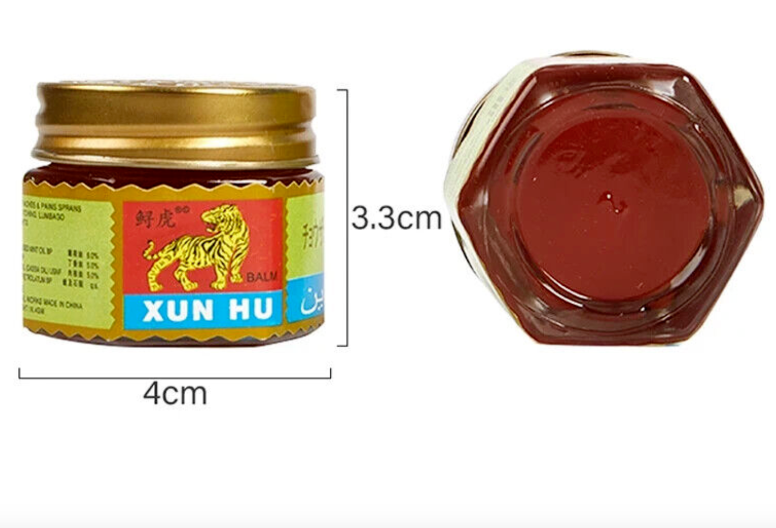 12 x 18g Xun Hu Red / White Tiger Balm Ointment Relief For Ache & Pains ...