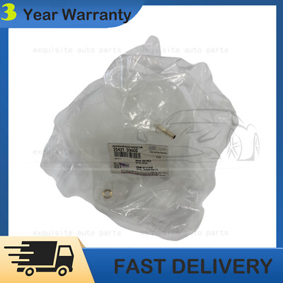 NEW 25431-D3600 Coolant Reservoir For 2016-2021 Hyundai Tucson ...