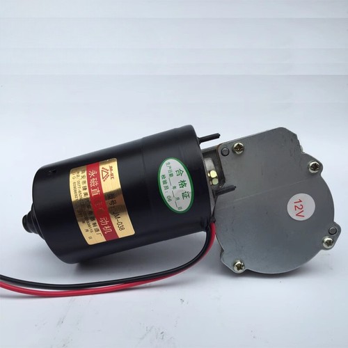 10rpm-80rpm High-power DC Worm Gear Motor 12v Garage Door Motor 60w ...