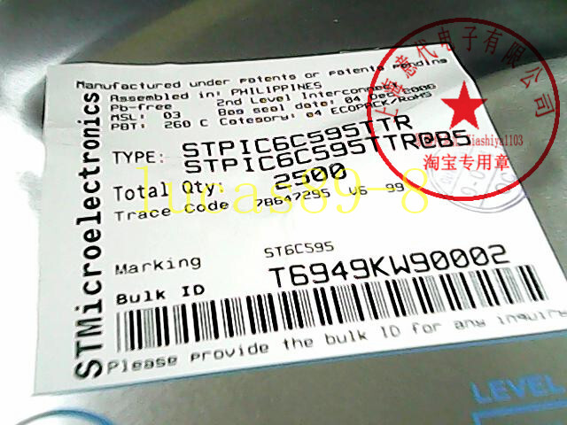 (5PCS) STPIC6C595TTR IC SHIFT REGISTER 8BIT 16-TSSOP 6C595 STPIC6C595 | eBay