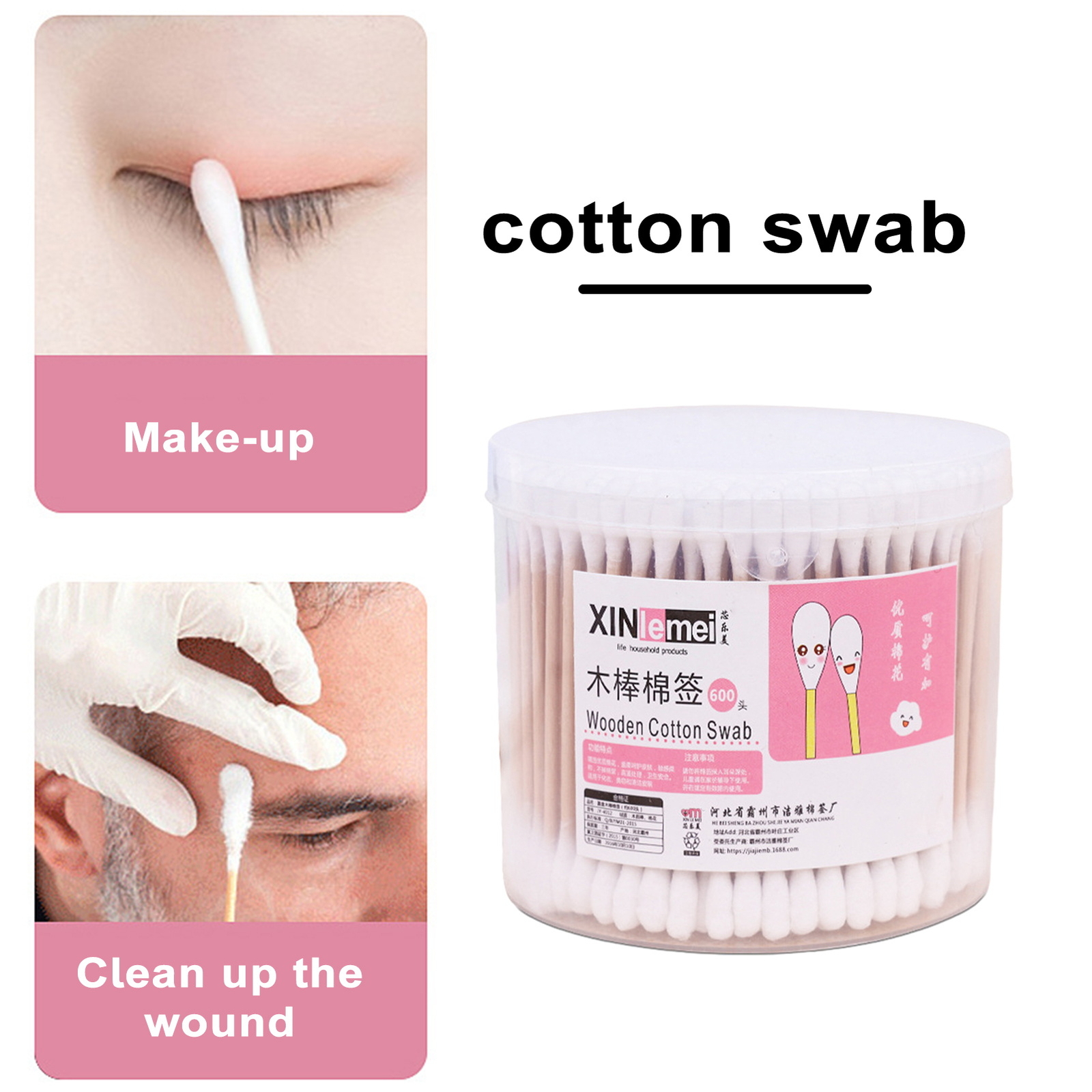 Dual-ended Cotton Swabs Absorbent Multi-functional Disposable Swab with ...