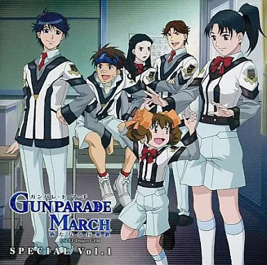 Anime Cd Gunparade Marchsong Special Vol.1 | eBay