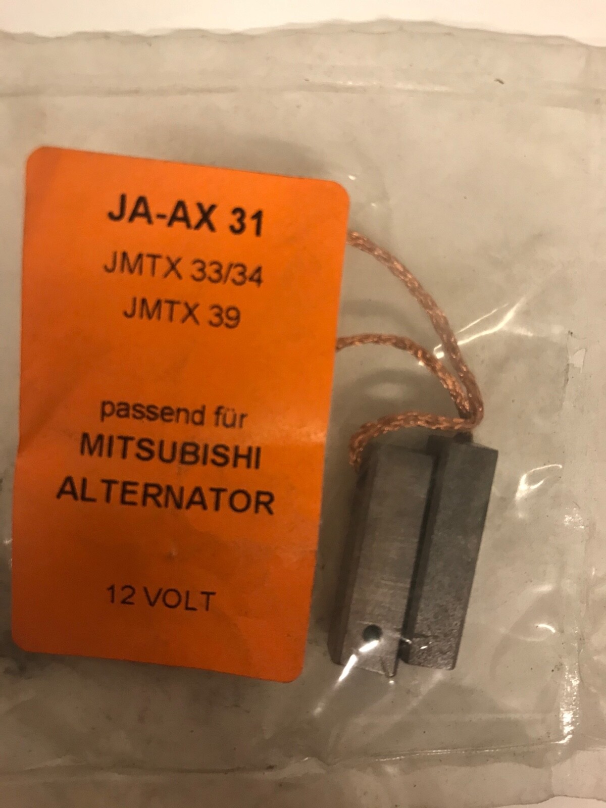 JAAX 31 Broom Set (Carbon) JMTX33 JMTX34 AB5005 | eBay
