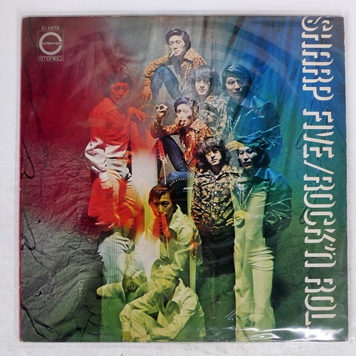 MUNETAKA INOUE AND THE SHARP FIVE ROCK 'N' ROLL CANYON C1075 Japan VINYL LP | eBay