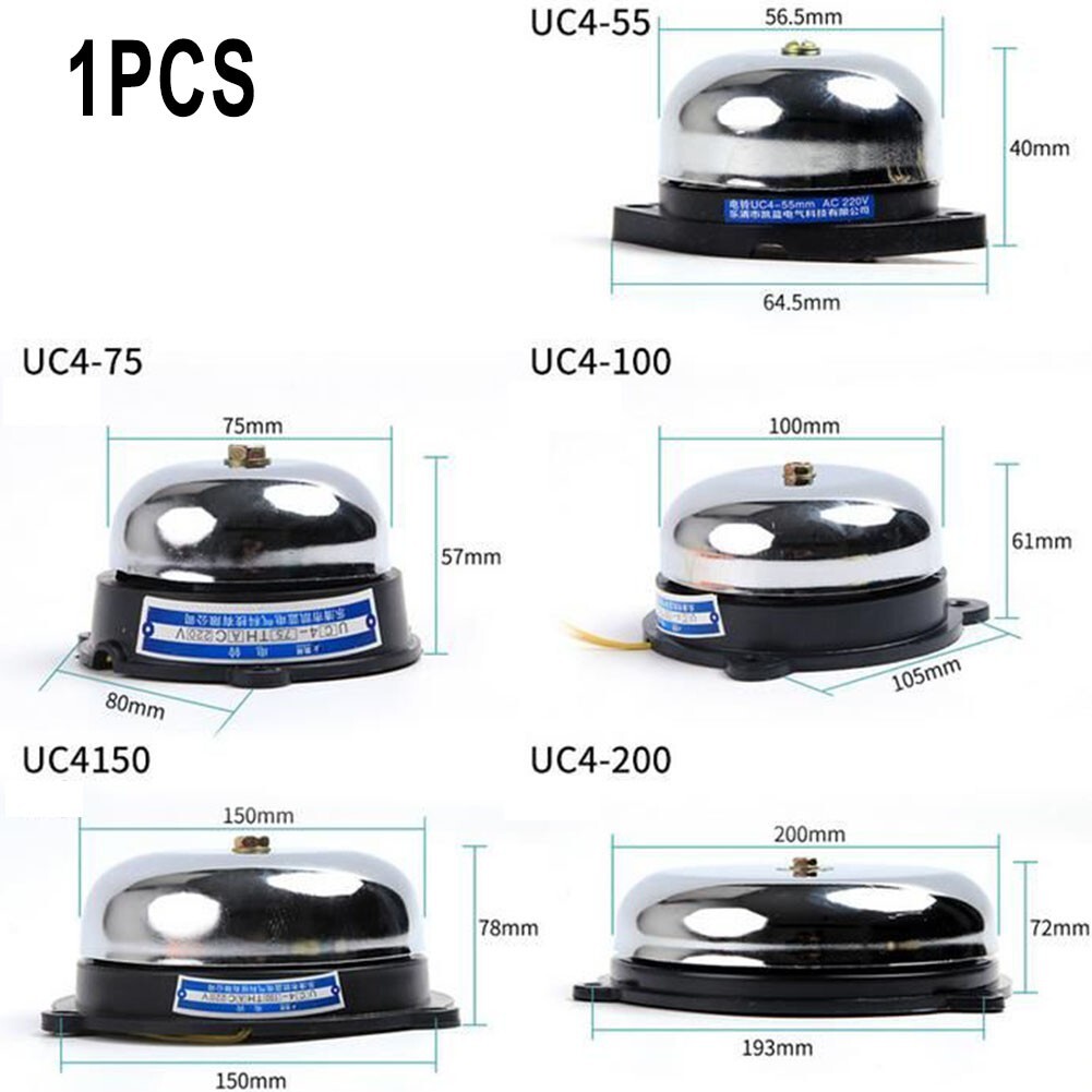 Electric Bell AC 220V Better Effect High Decibel Alarm Metal Base Plate ...