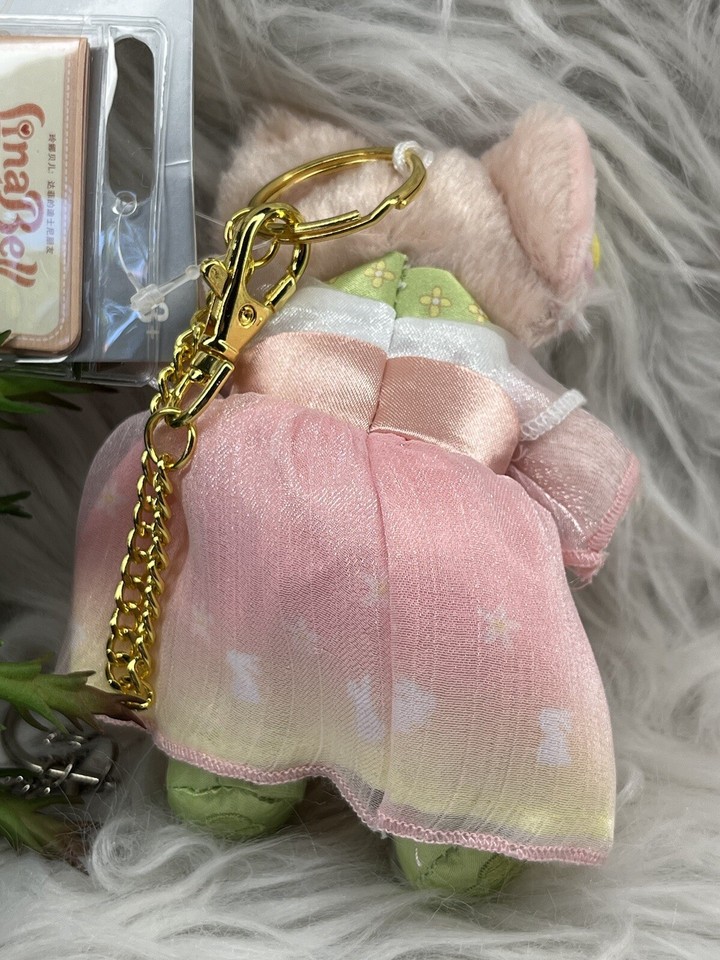 Disney Shanghai Duffy and Friends Lina Bell Fox Plush Keychain Cute 15 ...