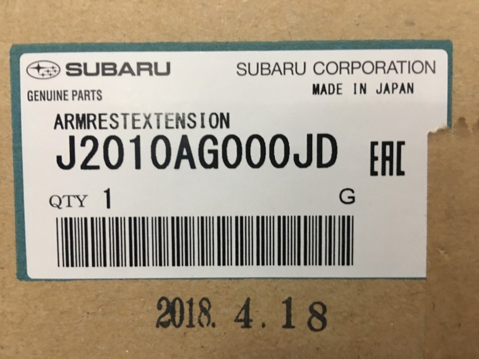 Subaru Center Armrest Extension 2008-11 Impreza 2008-2021 WRX & STI ...