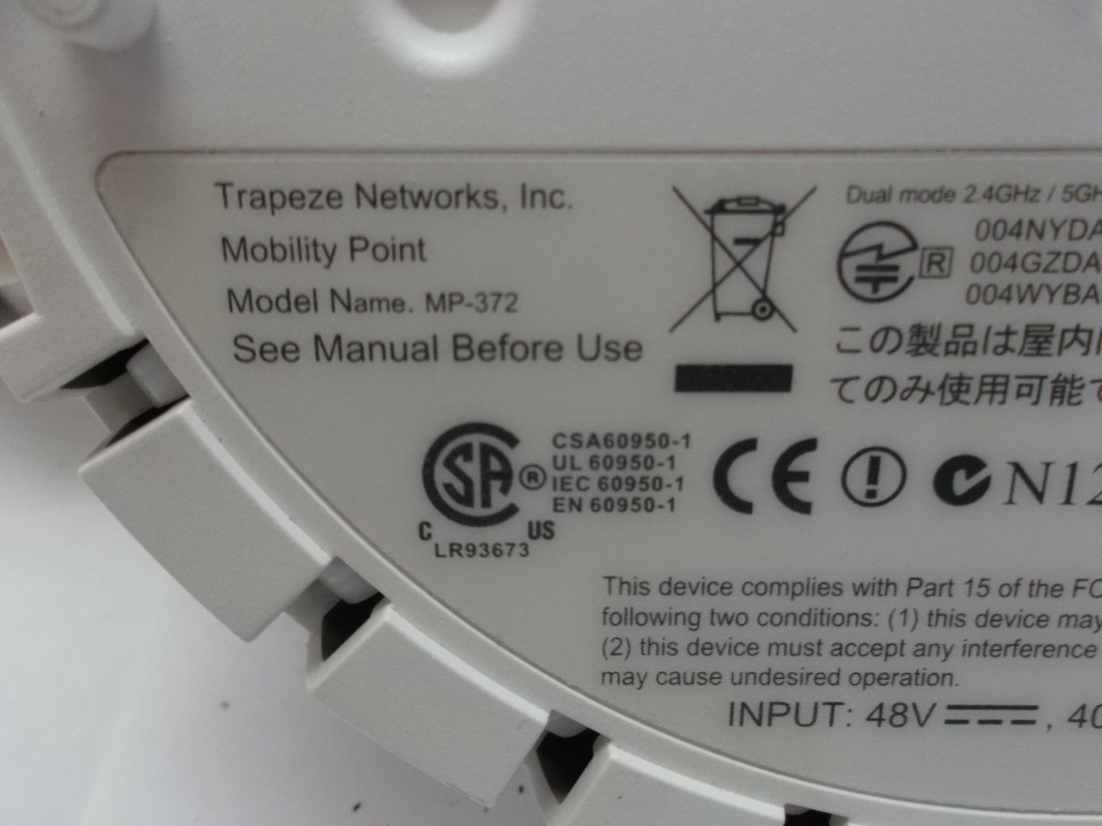 Juniper Networks Trapeze MP-372 Wireless AP with No Wall Mount Brackets ...