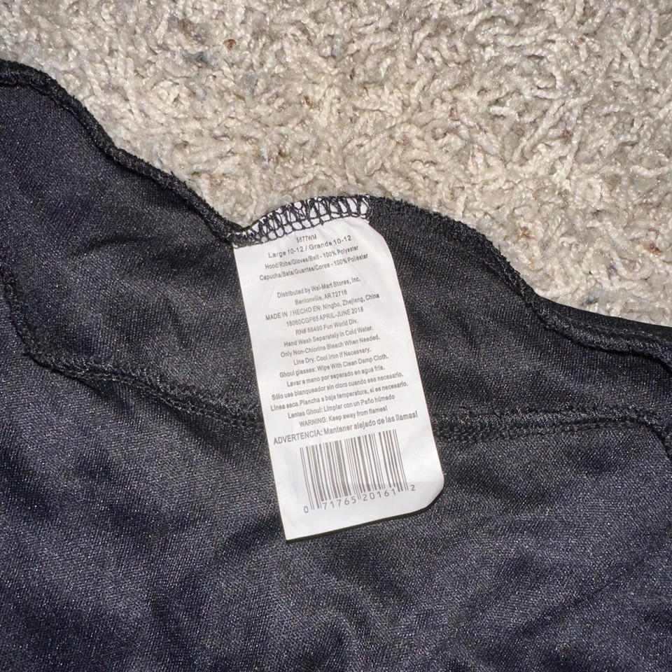 Unknown Phantom Boys 5-Piece Fade In/Out Halloween Costume Size L 10/12 ...