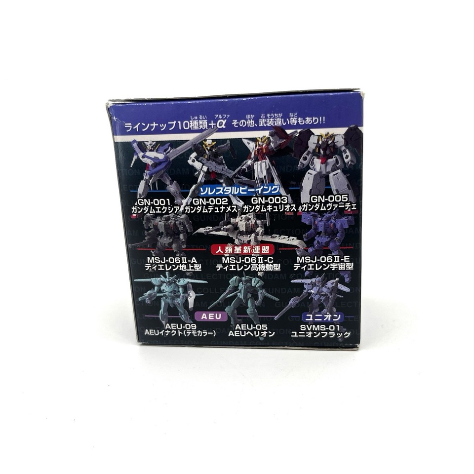 2007 Bandai Gundam Collection 00-1 Figure – Blind Box Mini Model Kit ...