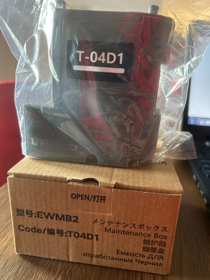 Epson Maintenance Box T04D1 T04D100 EcoTank ET-M1000 / ST-3000 | eBay