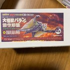 Iwakura Daikaiju Baran Gliding Form Event Limited Figure | eBay