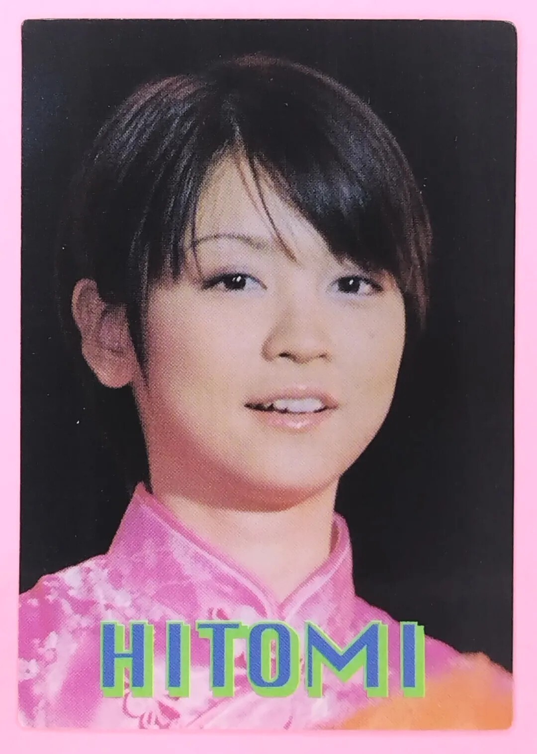 Hitomi Yoshizawa Morning Musume. TCG Japanese Idol TRADING COLLECTION ...