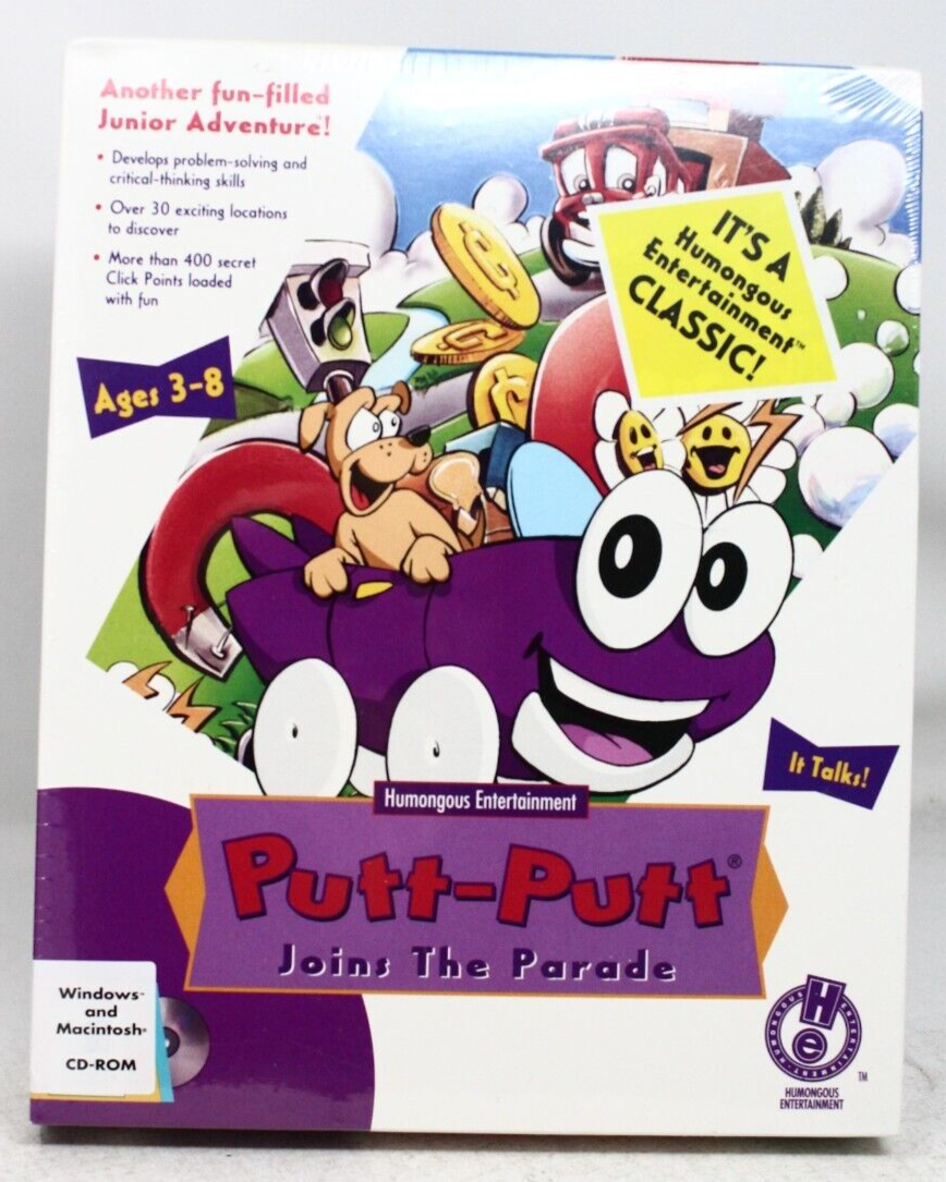 Humongous Entertainment Logo Humongous Entertainment Complete Pack