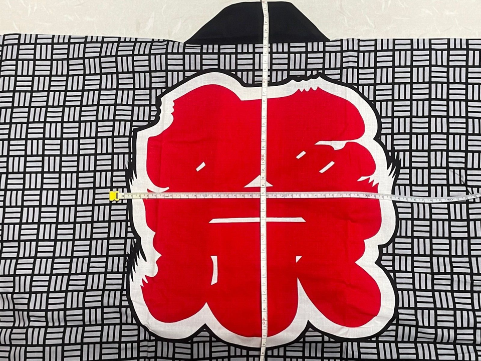 HAPPI Japanese Festival Coat Kimono Matsuri Traditional Pattern Jacket ...