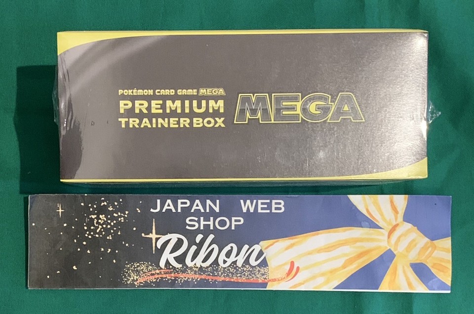 Pokemon Card Premium Trainer Box MEGA Brave Symphonia Japanese Sealed ...