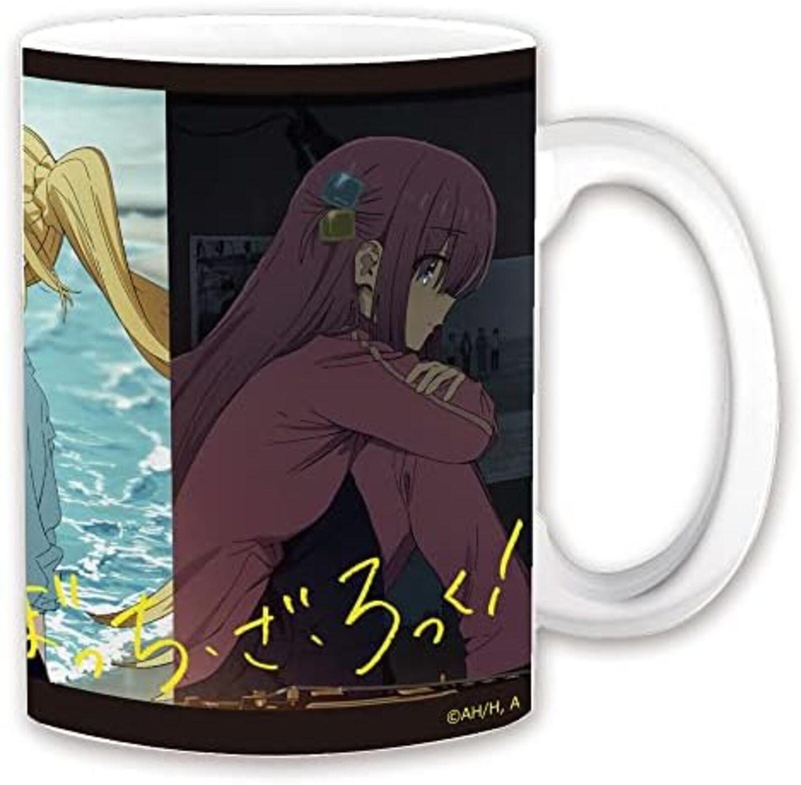 Botchi the Rock! Mug A Free Shipping with Tracking number New from ...