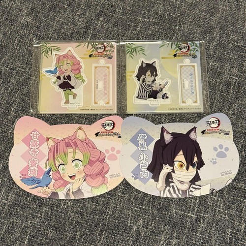 Demon Slayer: Kimetsu No Yaiba Nanja Town Acrylic Stand Kanroji Mitsuri ...