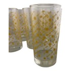 Solar Sun Tea Maker Glass Jar Canister w/ Domed Lid 1970's Vintage W/ 6 ...