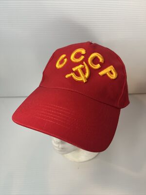 CCCP Baseball Cap XL | eBay